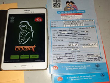 Making News: NIPI - Launch of Navjaat Shishu Suraksha Karyakram (NSSK ...